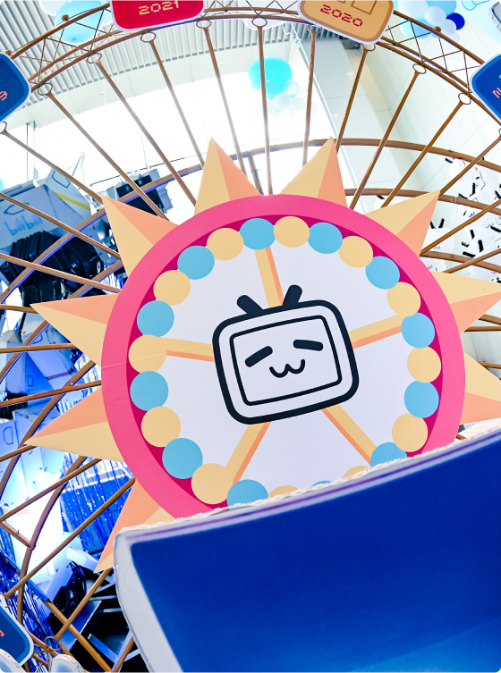 bilibili Studio, global creator services center