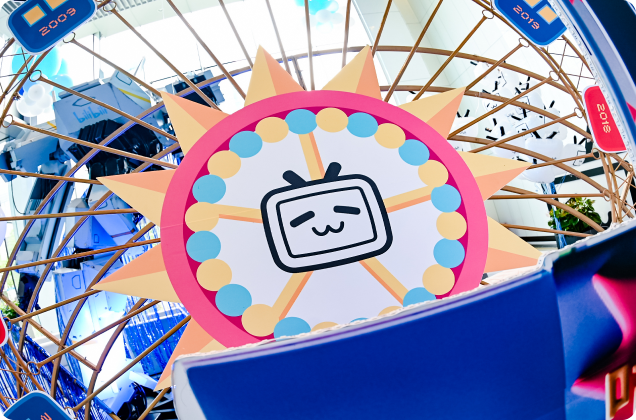 bilibili Studio, global creator services center